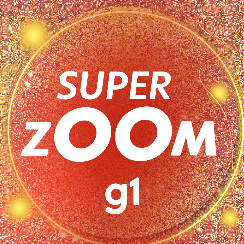 Superzoom do carnaval do RJ